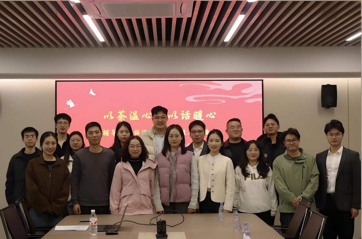 问策·传经·聚力 至诚学院辅导员工作交流会圆满举行